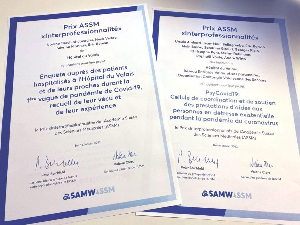 Competence - L’esprit de collaboration récompensé